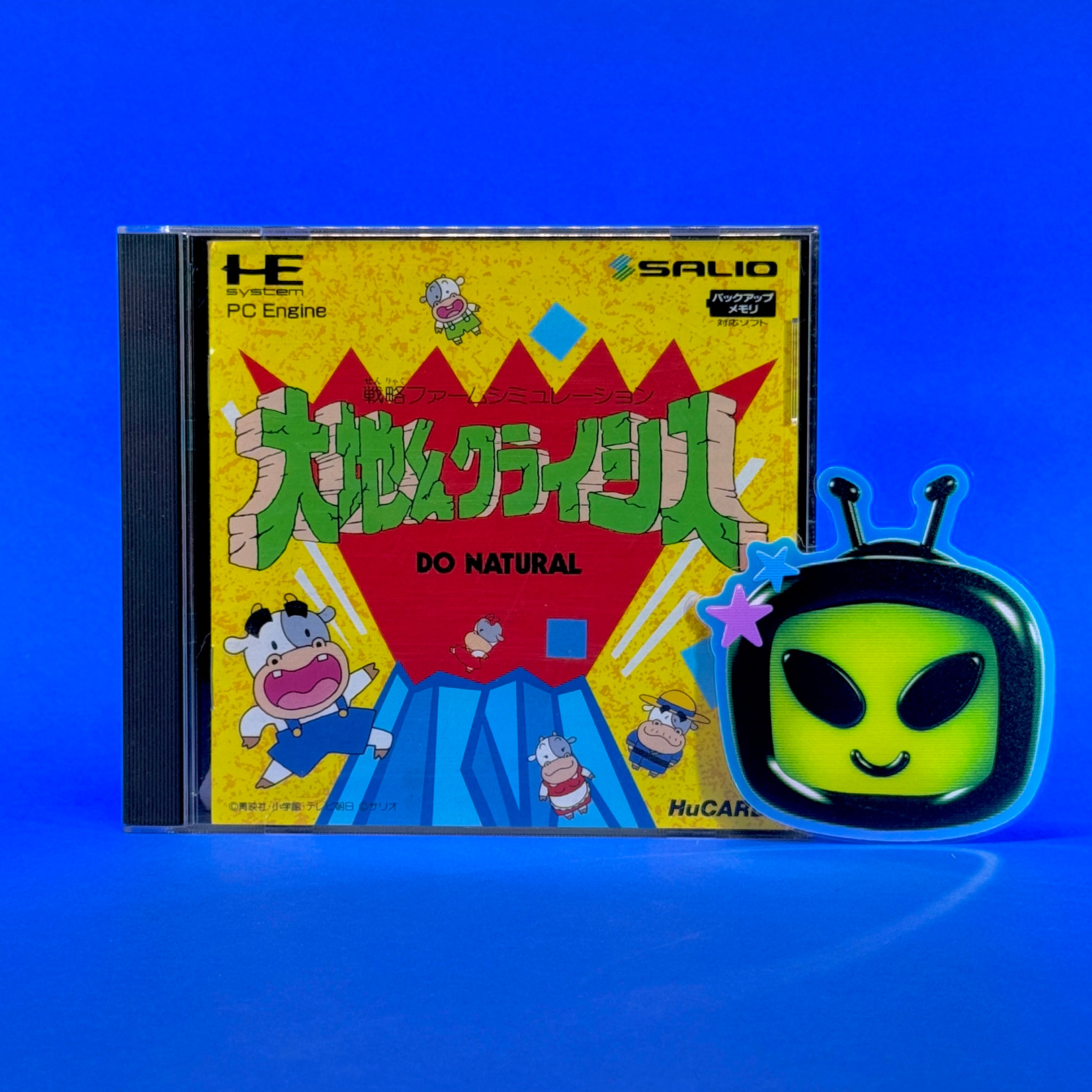 Daichi-kun Crisis Do Natural - PC Engine Hu-Card – HiFi LoFi