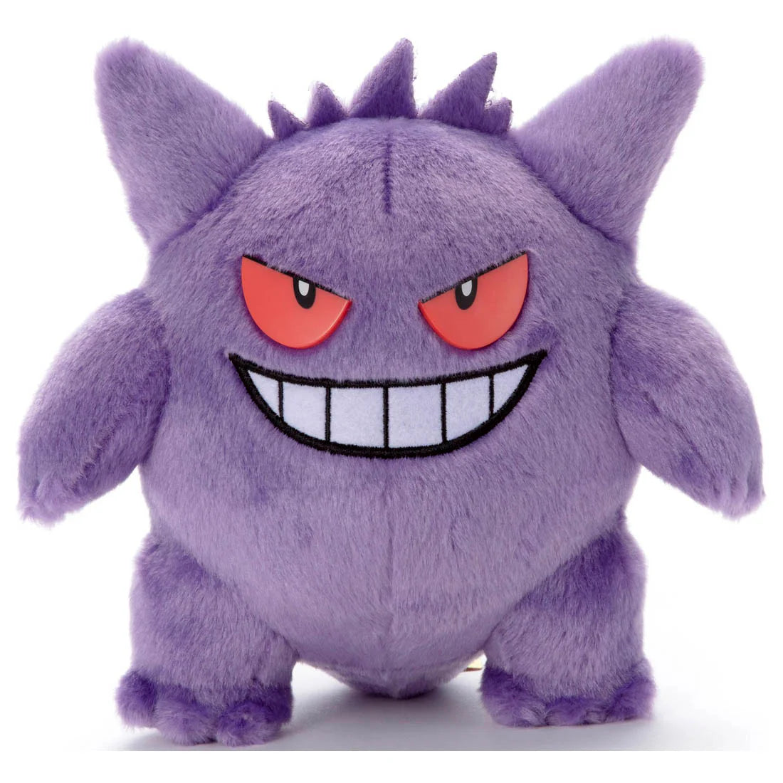 Takara Tomy Arts - I Choose You! Pokémon Gengar 7.5” Plush – HiFi LoFi