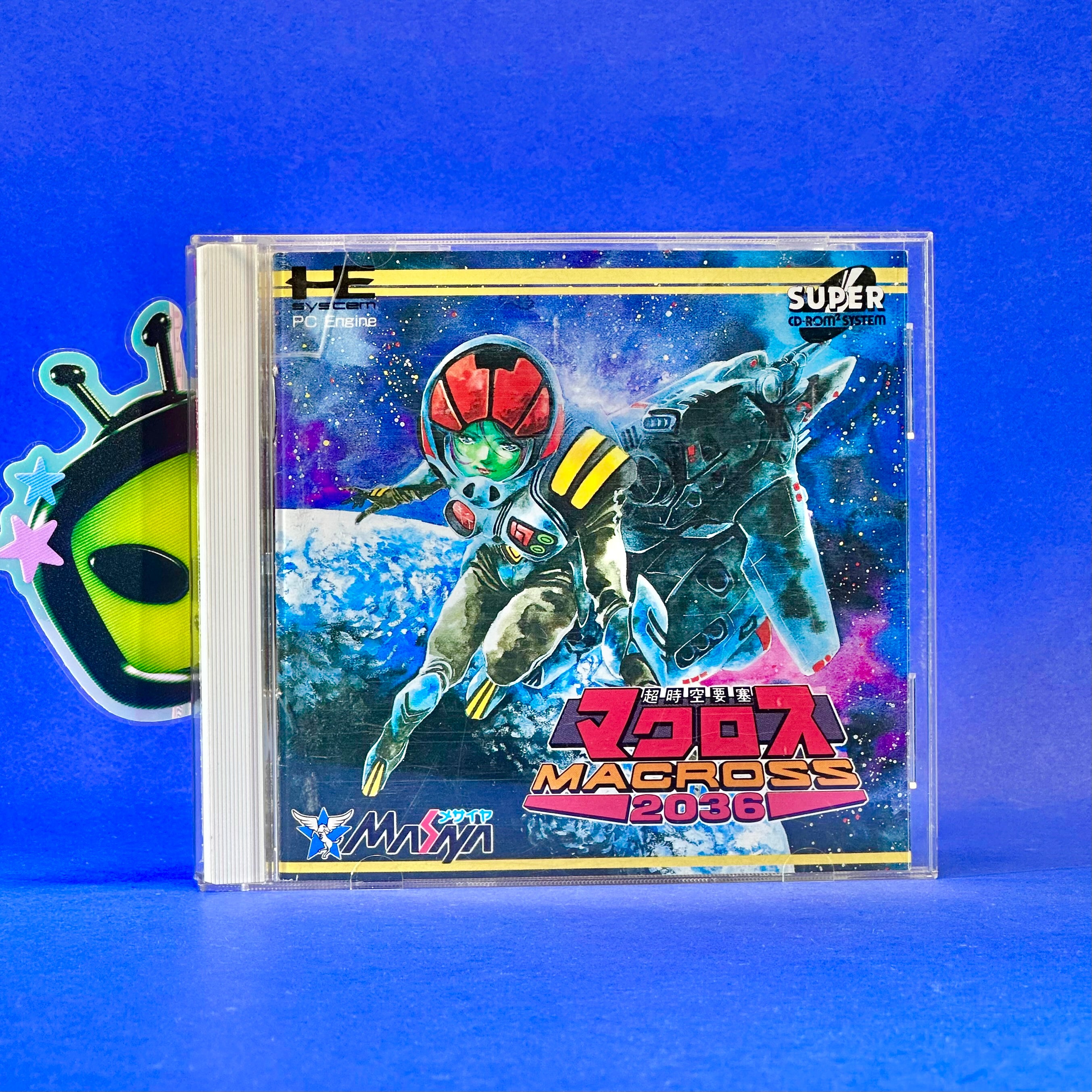 Macross 2036 - PC Engine Super CD-ROM – HiFi LoFi