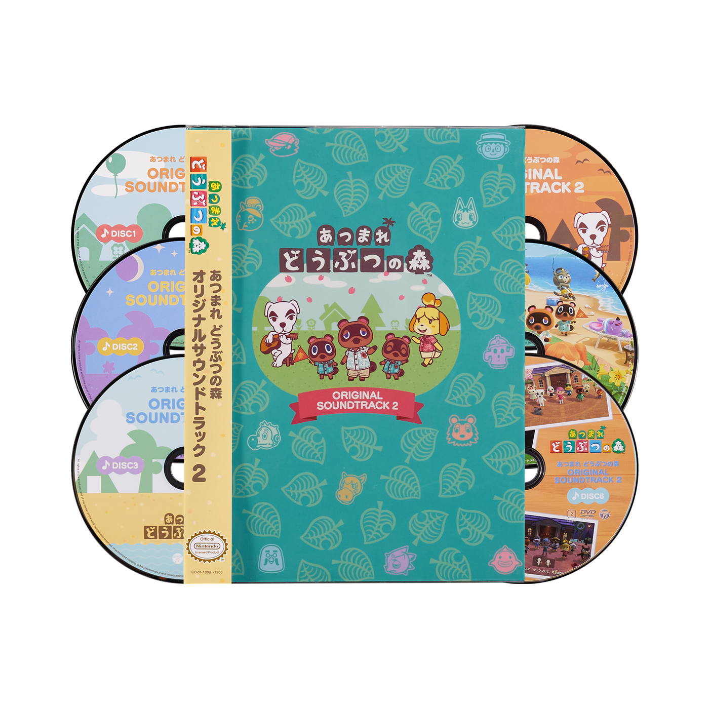 Animal Crossing New Horizons - Original Soundtrack 2 CD Box-Set – HiFi LoFi