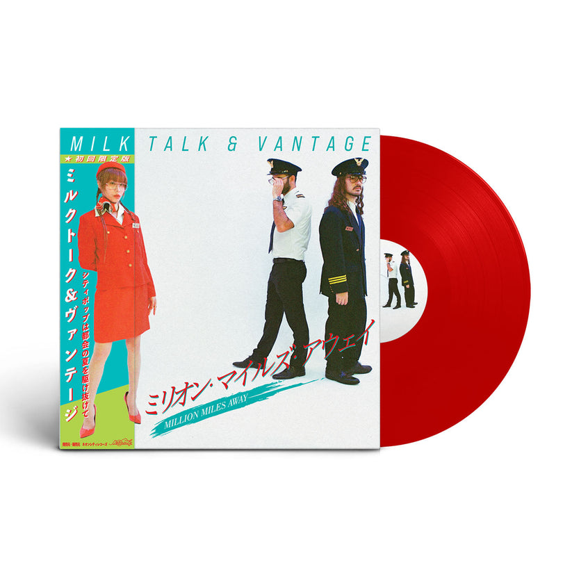 Milk Talk & Vantage - Million Miles Away Vinyl Record – HiFi LoFi